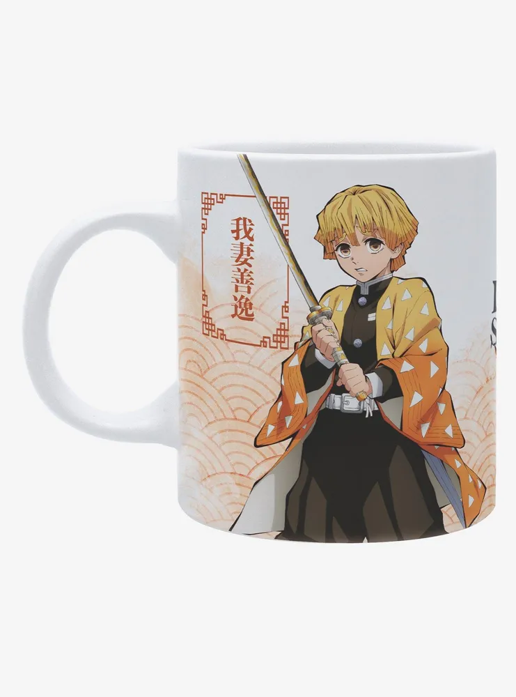 Demon Slayer: Kimetsu No Yaiba Mug Set at Mall of America® in ...
