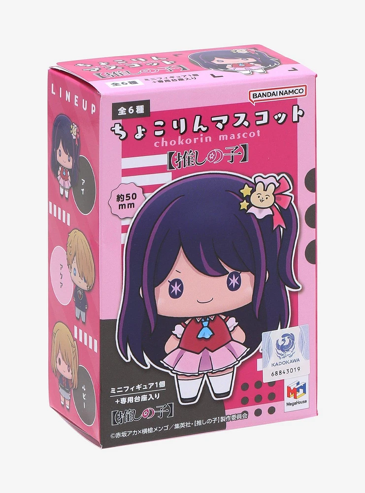 Hot Topic Oshi No Ko Chokorin Mascot Blind Box Mini Figure | Mall of ...