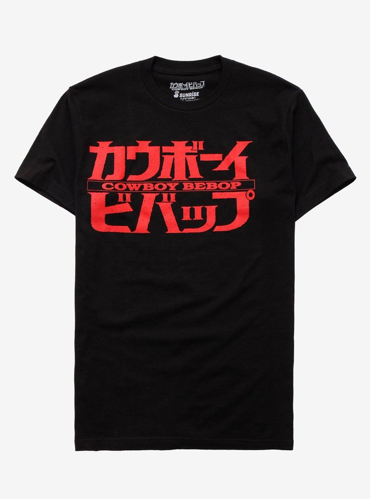 Hot Topic Cowboy Bebop Title Logo T-Shirt | Mall of America®