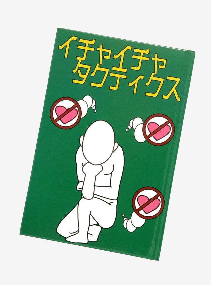 Hot Topic Naruto Shippuden Icha Icha Tactics Journal | Bramalea City Centre