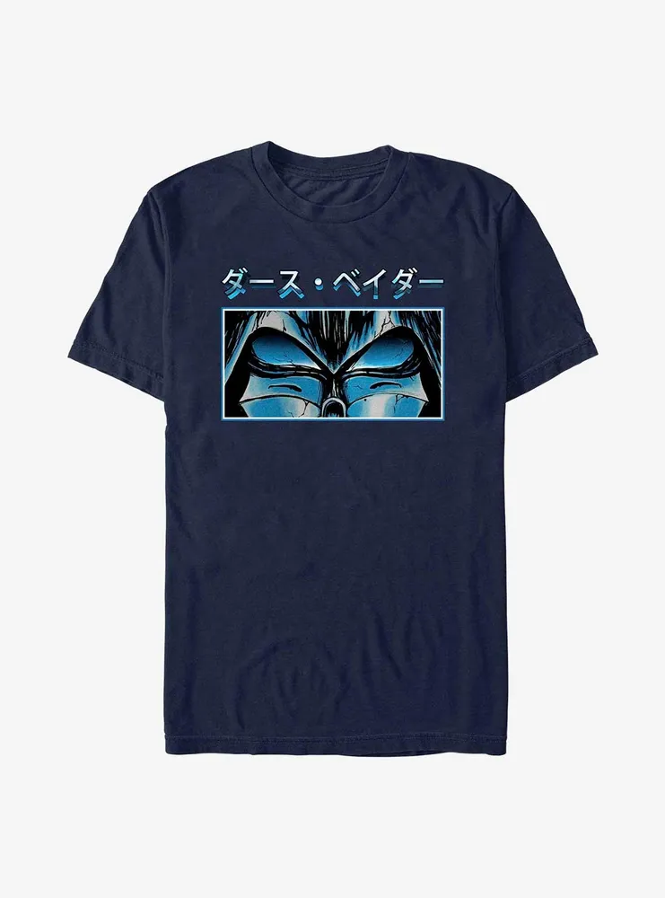 Star wars japanese shirt store