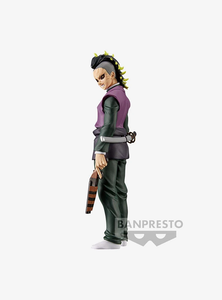 Demon Slayer Banpresto Demon Slayer: Kimetsu no Yaiba Vol. 44 Genya ...
