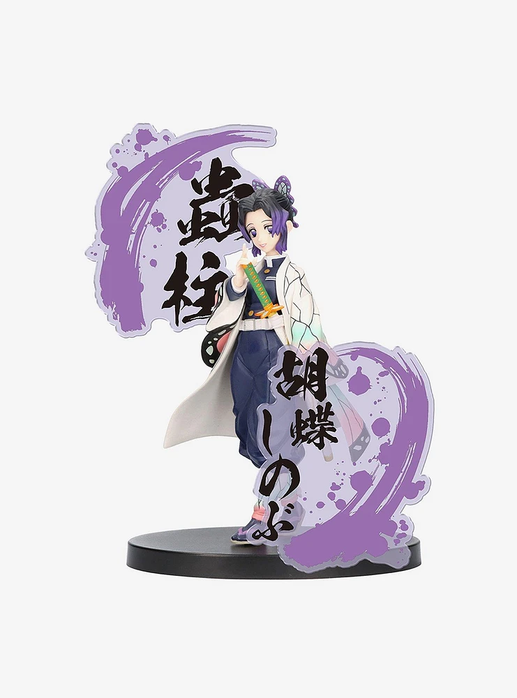 Demon Slayer Banpresto Demon Slayer: Kimetsu no Yaiba EX Shinobu Kocho ...