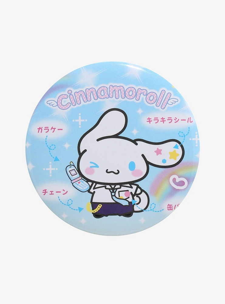 Hot Topic Cinnamoroll Kogyaru Guide 3 Inch Button | CoolSprings Galleria