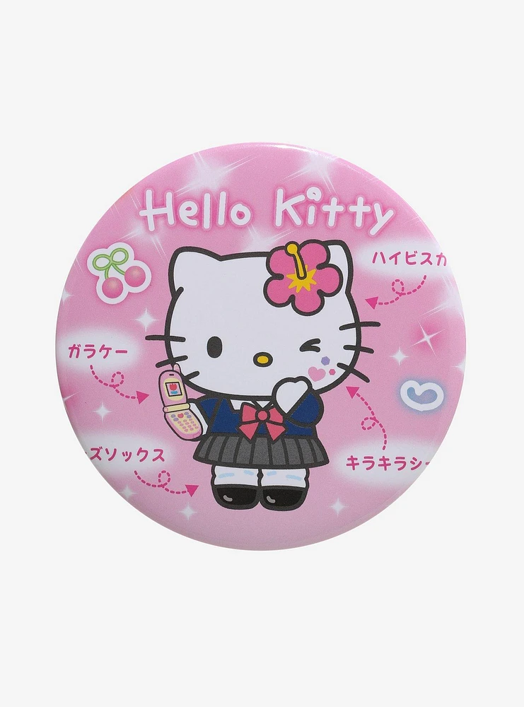 Hot Topic Hello Kitty Kogyaru Guide 3 Inch Button | Hamilton Place