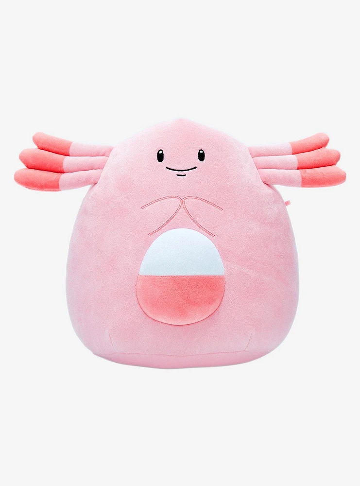 Pokemon Squishmallows Pokémon Chansey 20 Inch Plush | Hamilton Place