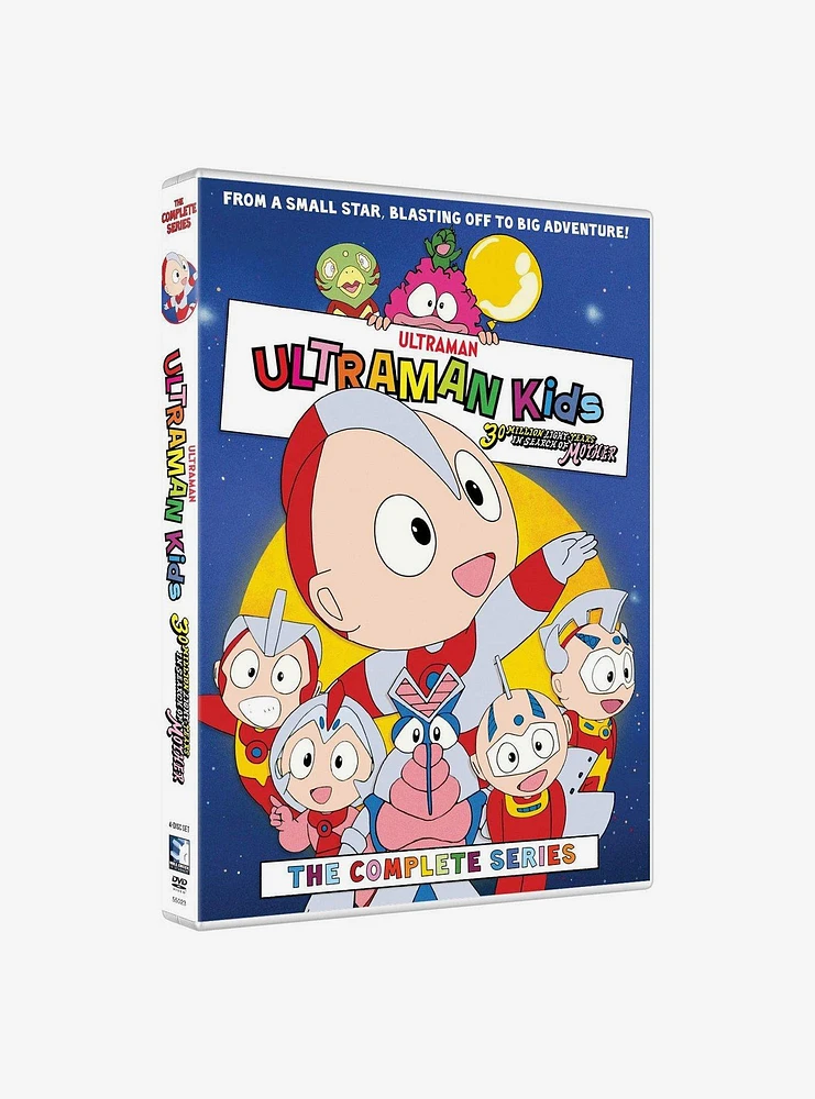 Anime Merch Ultraman Kids 3000 The Complete Series Blu-Ray | Hamilton Place