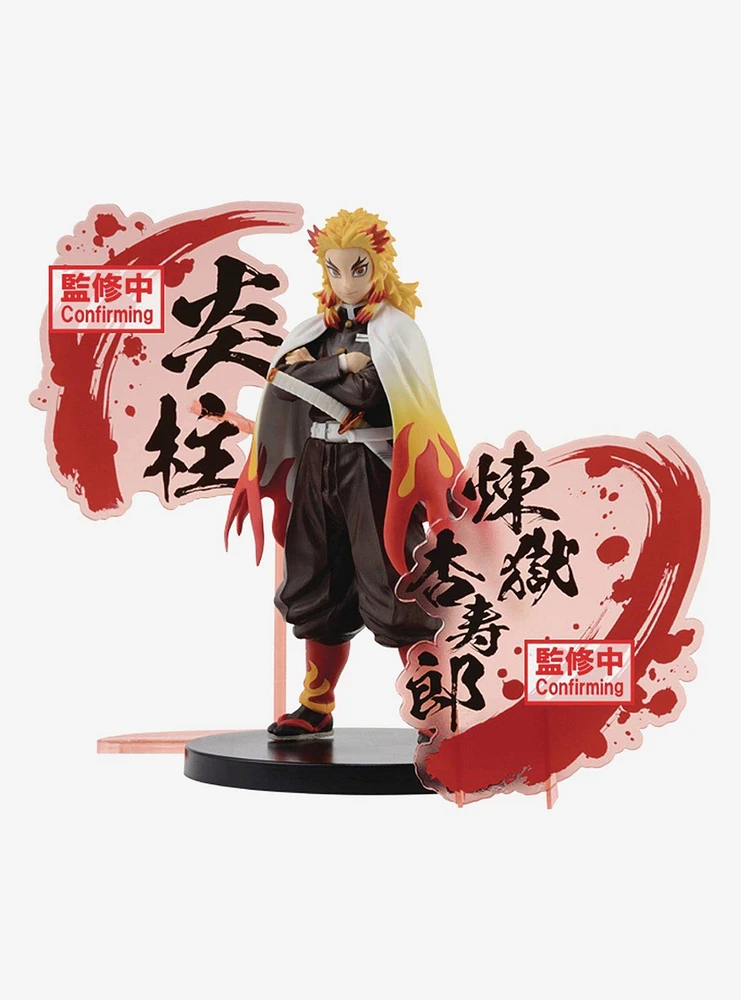 Demon Slayer Banpresto Demon Slayer: Kimetsu no Yaiba Figure EX Kyojuro ...