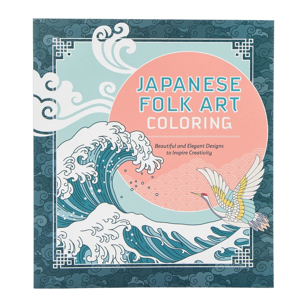 Five Below Japanese folk art coloring book | Hamilton Place