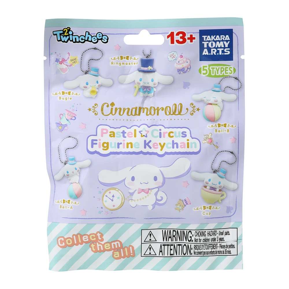 Five Below Cinnamoroll Pastel Circus Figurine Keychain Blind Bag ...