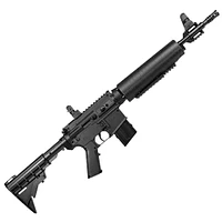 Crosman Multi-Pump BB & Pellet Air Rifle | Electronic Express ...