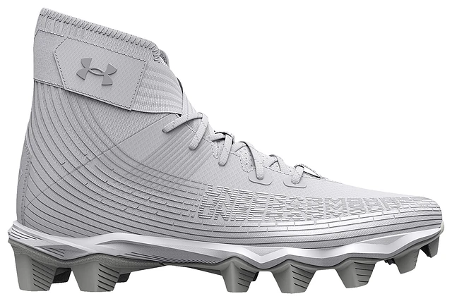 Under Armour | Plaza Las Americas