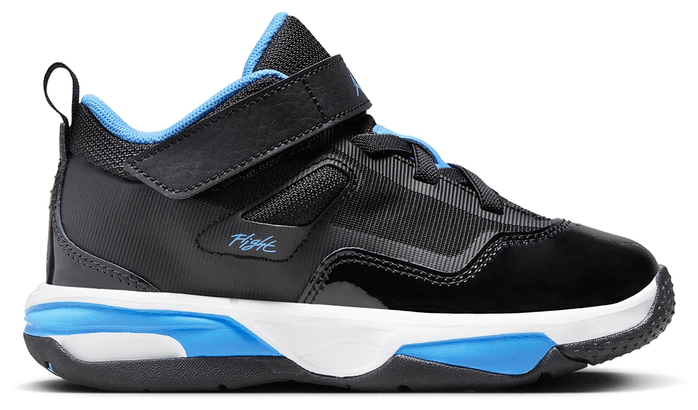 Jordan Boys Stay Loyal 3 | Hamilton Place