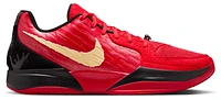 Nike Ja 2 Nightmare - Men's | Mall of America®