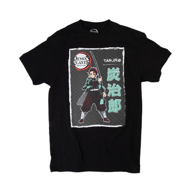 Demon-slayer-demons | Mall of America®