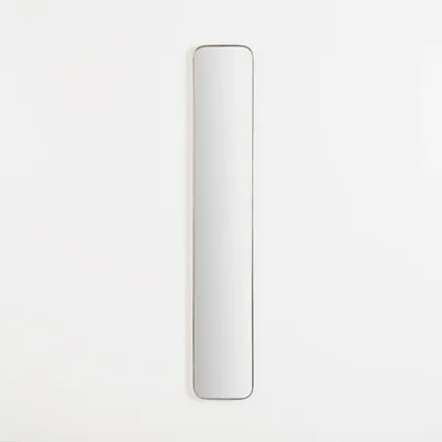 Kirkland's Gold Linear Arch Wall Mirror | Hamilton Place