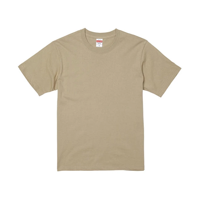 IMPRINT | King's Cross