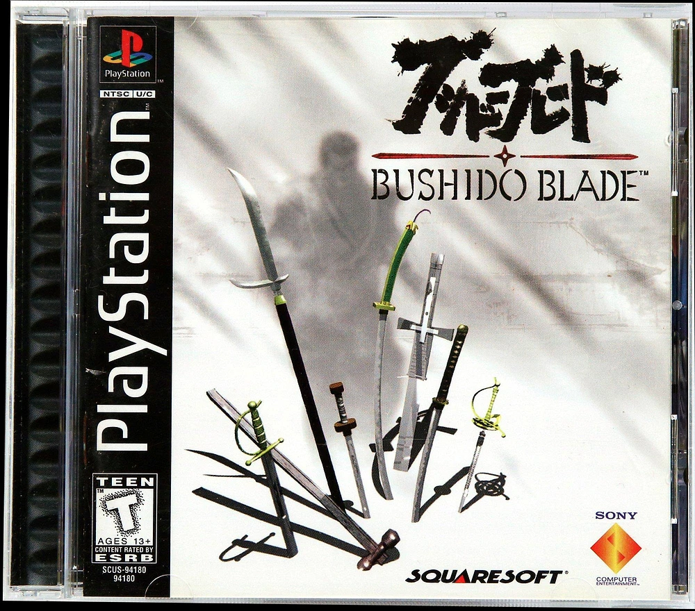SCEA Bushido Blade - PlayStation | Hamilton Place