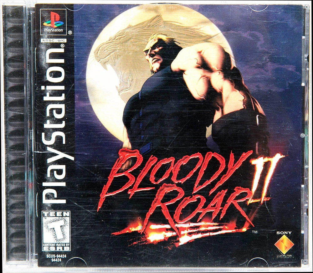 Sony Interactive Entertainment Bloody Roar II - PlayStation | Hamilton ...
