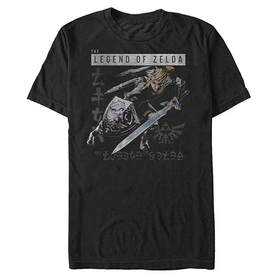 Boxlunch Nintendo Legend of Zelda Link T-Shirt | Hamilton Place