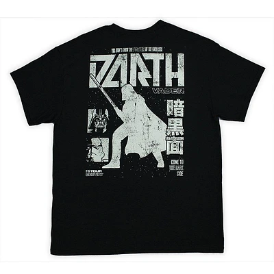 Geeknet Star Wars Darth Vader Wired Gaming Keyboard GameStop Exclusive ...