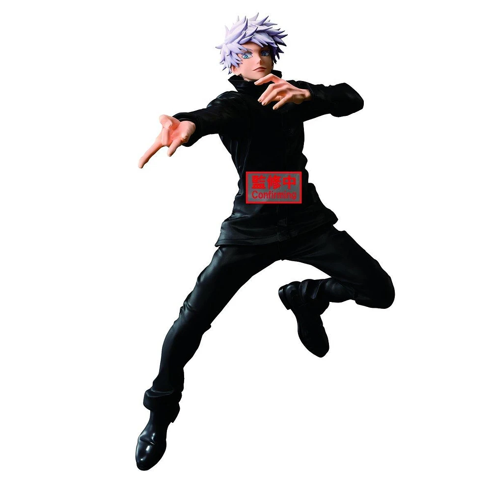 Banpresto Jujutsu Kaisen Satoru Gojo (Maximatic) 9.8-in Statue | Arden Fair