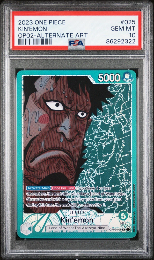 GameStop 2023 One Piece Paramount War 025 Kin'emon Alternate Art PSA 10 | Hamilton Place