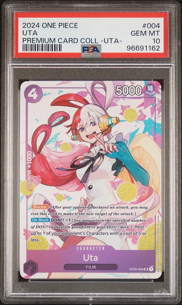 GameStop 2024 One Piece Premium Card Collection -uta- Uta PSA 10 ...