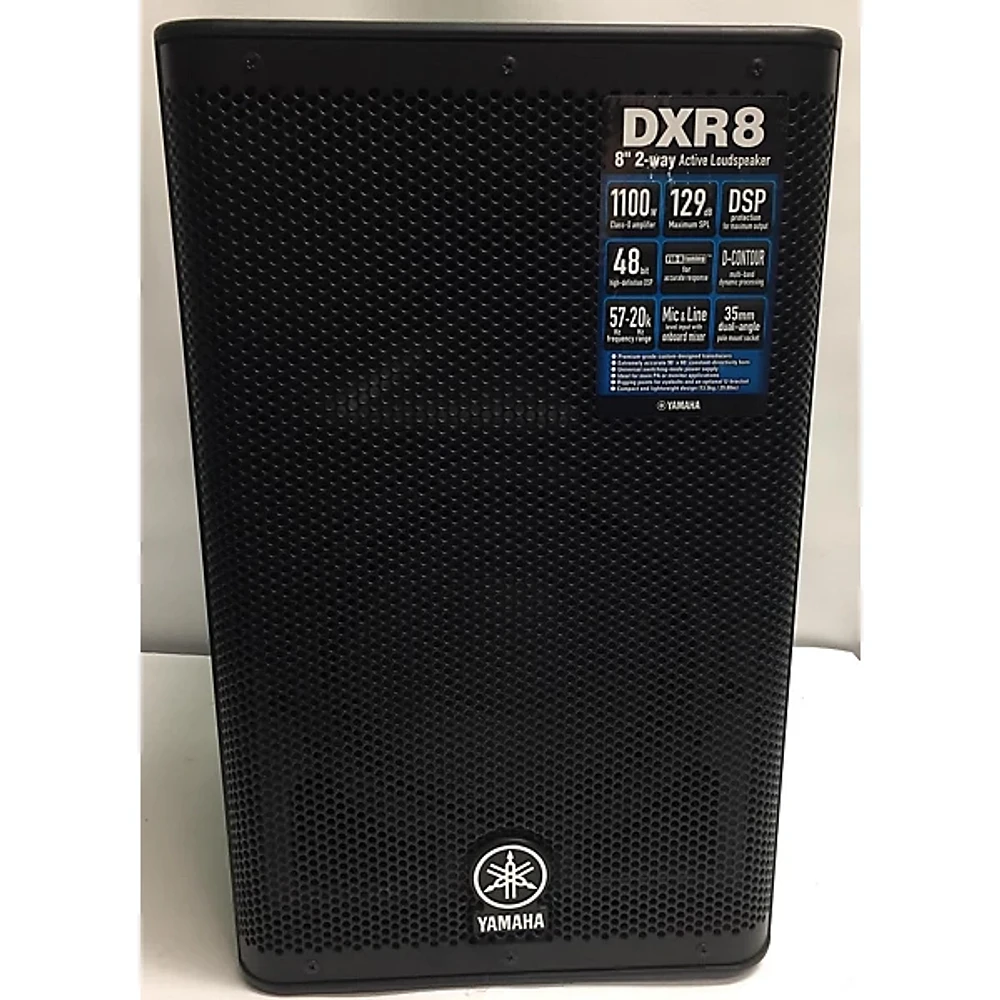 Yamaha Used Yamaha DXR8 Powered Speaker | Hamilton Place