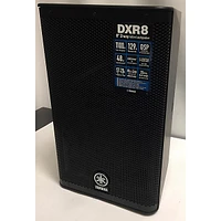Yamaha Used Yamaha DXR8 Powered Speaker | Hamilton Place