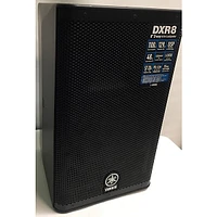 Yamaha Used Yamaha DXR8 Powered Speaker | Hamilton Place