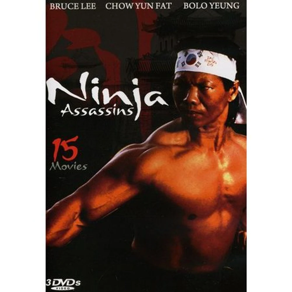 Vintage Stock Ninja Assassins - USED | Hamilton Place