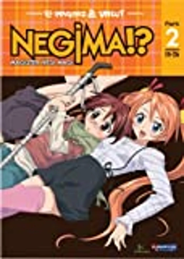 Vintage Stock Negima: Season 2, Part 2 - USED | Hamilton Place