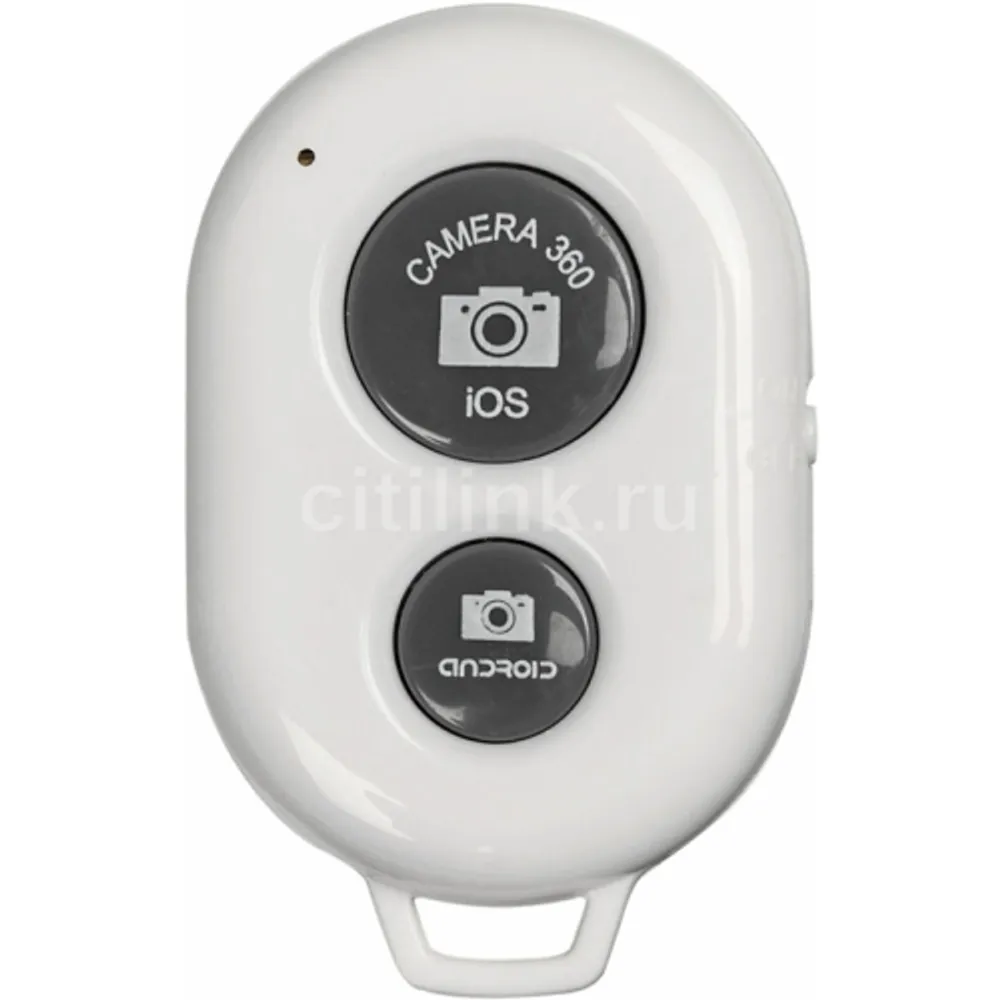 Bluetooth Camera Remote | ppgbbe.intranet.biologia.ufrj.br