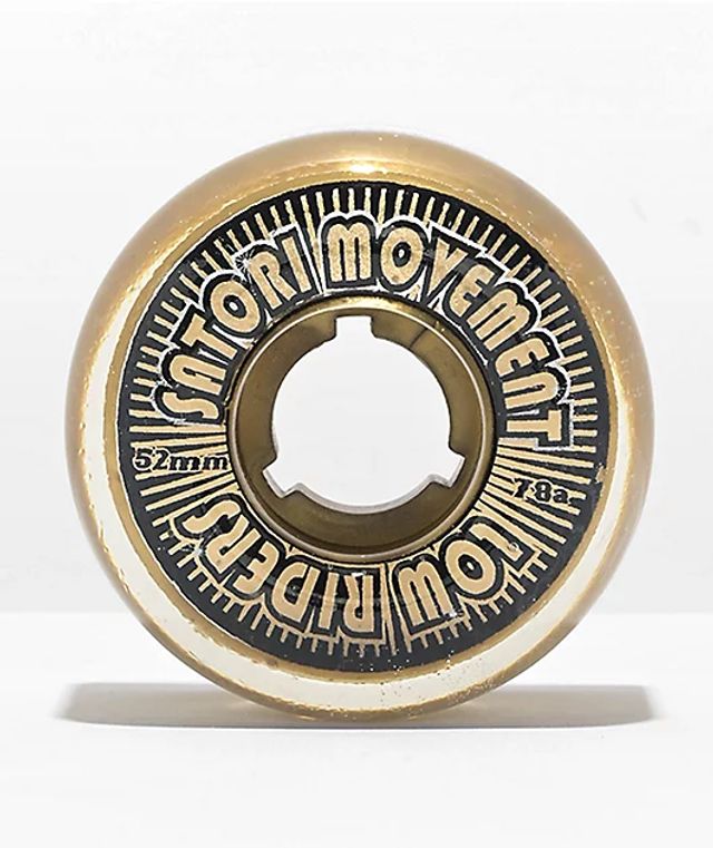 Spoked-wheels | Mall of America®