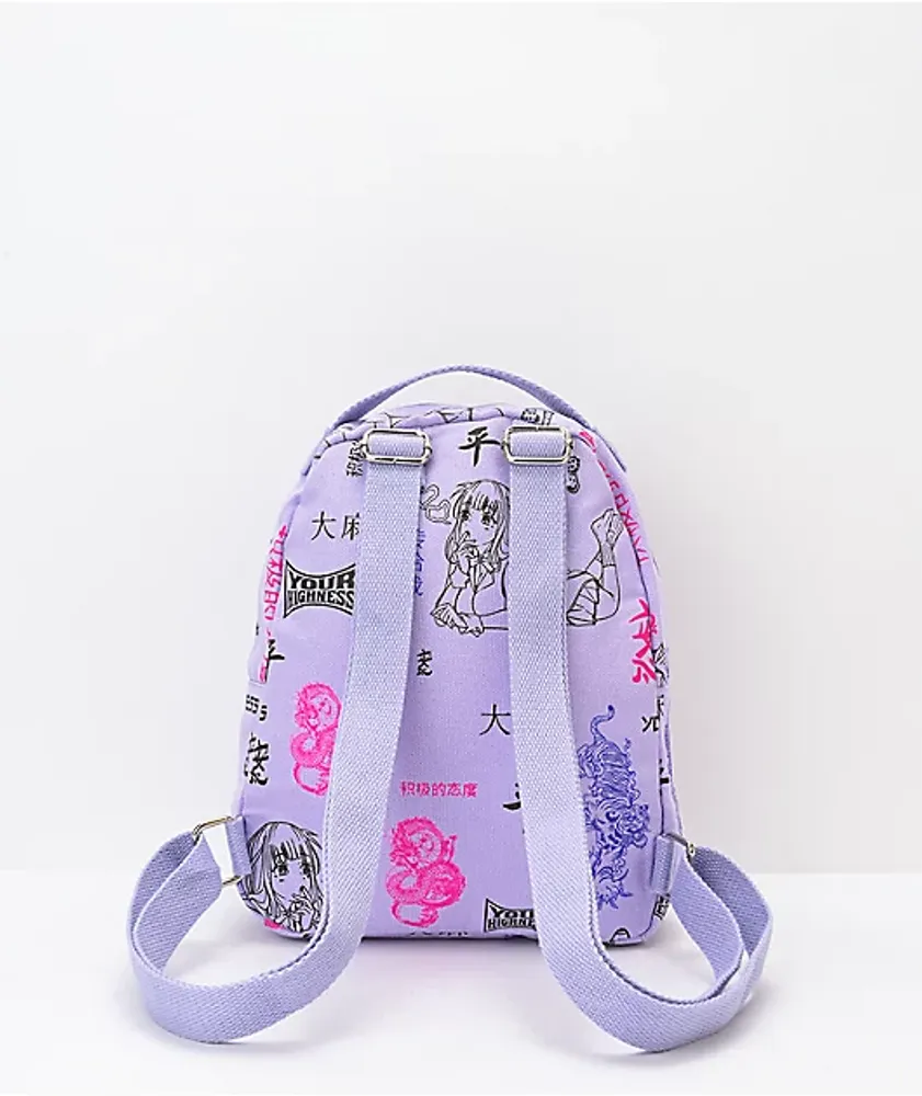 Your Highness Puff Puff Purple Mini Backpack | Mall of America®
