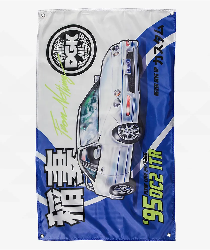 DGK JDM White Banner | Hamilton Place