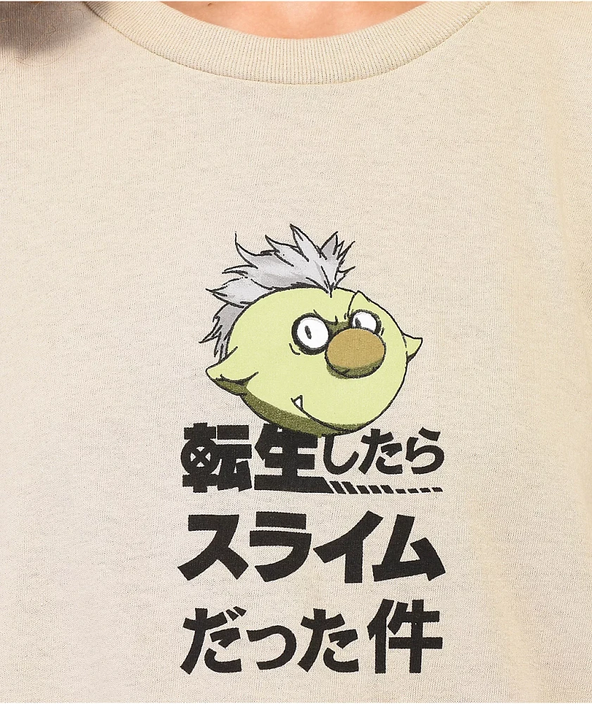 Episode x That Time I Got Reincarnated As A Slime Gobata Stance Natural ...