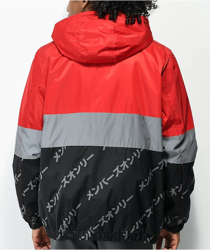 Members Only High Shine Red & Grey Reflective Jacket | Mall of America®
