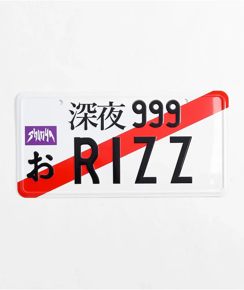 Shinya Rizz White License Plate | Hamilton Place