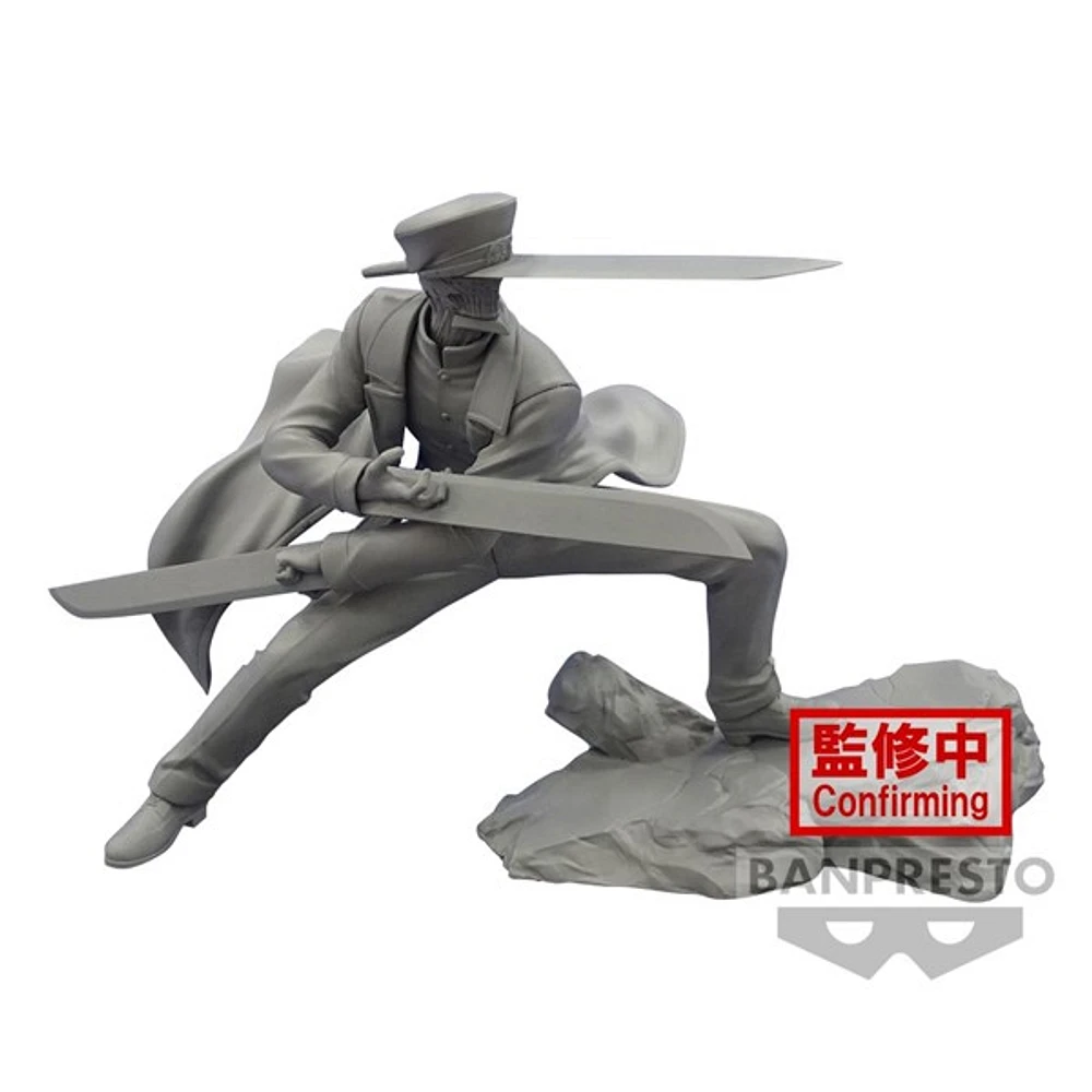 Banpresto Chainsaw Man Combination Battle Samurai Sword | Coquitlam Centre