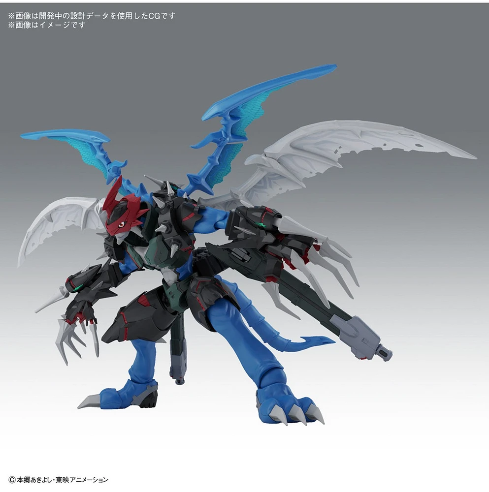 Bandai Digimon Adventure Figure-Rise Standard Amplified Paildramon ...