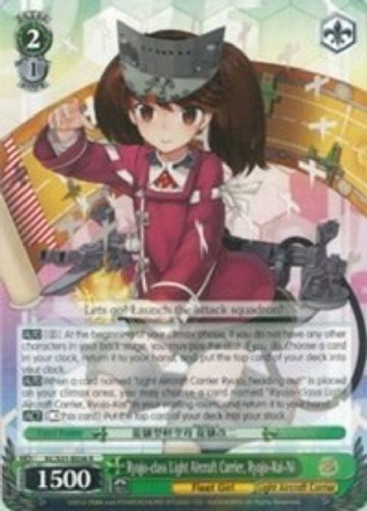 Gamer's World Ryujo-class Light Aircraft Carrier, Ryujo-Kai-Ni ...