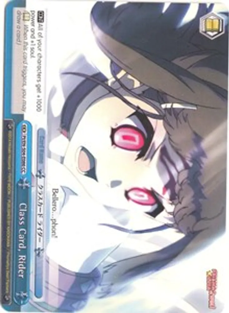 Gamer's World Class Card, Rider | Hawthorn Mall