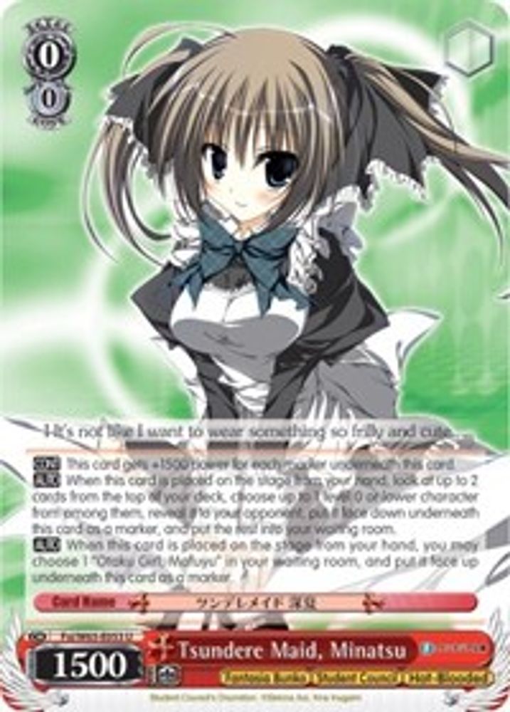 Gamer's World Tsundere Maid, Minatsu | Hawthorn Mall