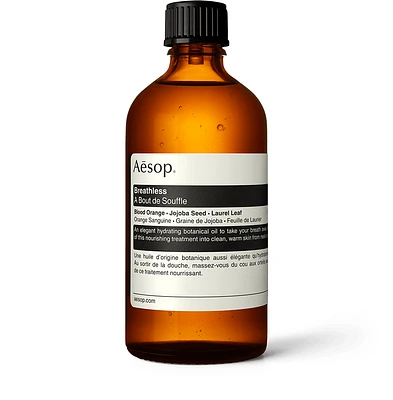 Aesop | King's Cross