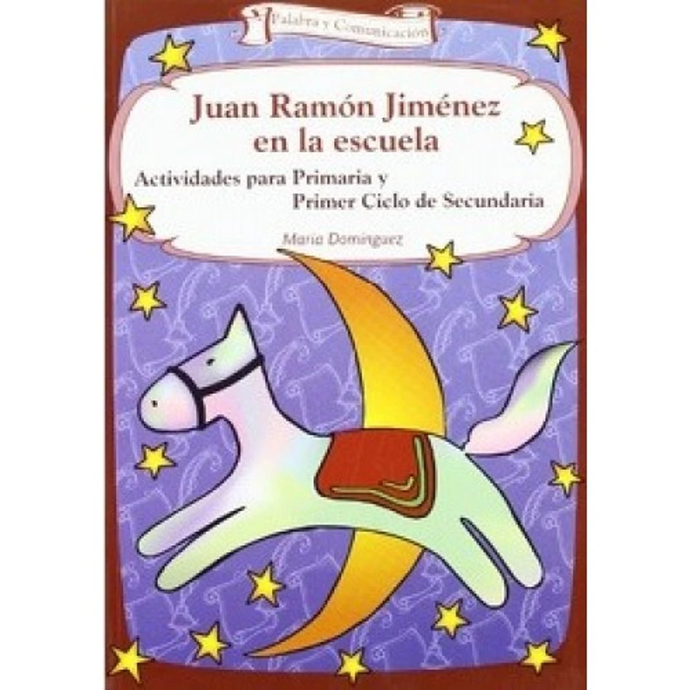 Plaza Las Américas | San Juan, Puerto Rico