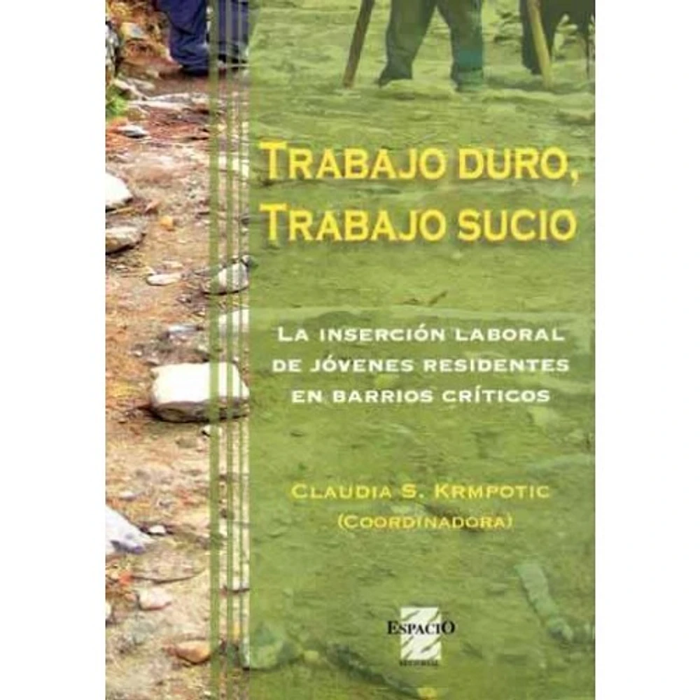 Plaza Las Américas | San Juan, Puerto Rico