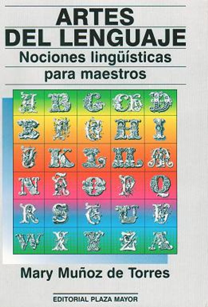 Plaza Las Américas | San Juan, Puerto Rico