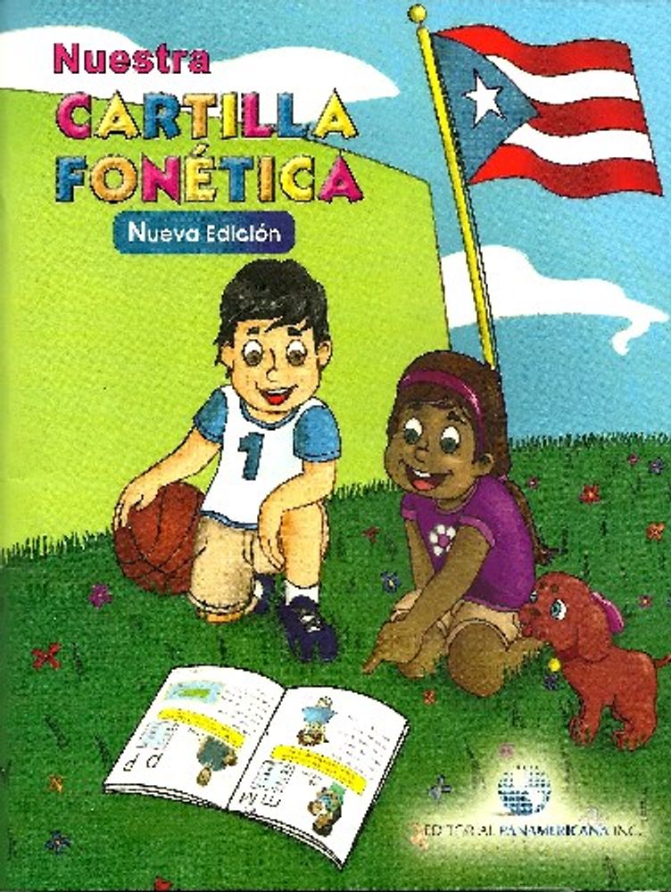 Plaza Las Américas | San Juan, Puerto Rico